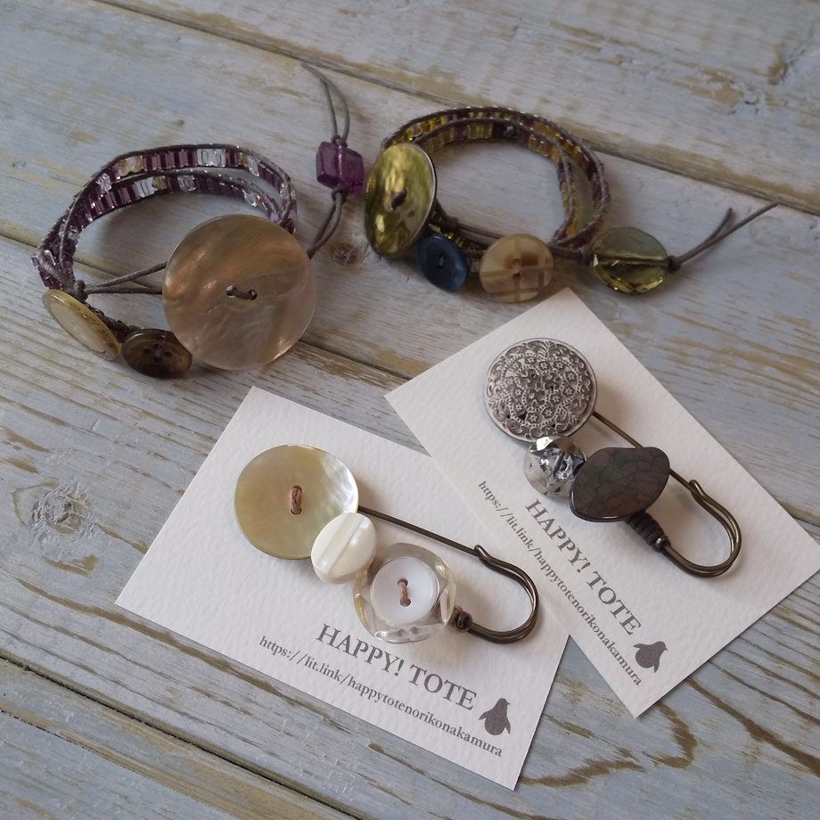 ボタンの手仕事展 | iichi 日々の暮らしを心地よくするハンドメイドやアンティークのマーケットプレイス