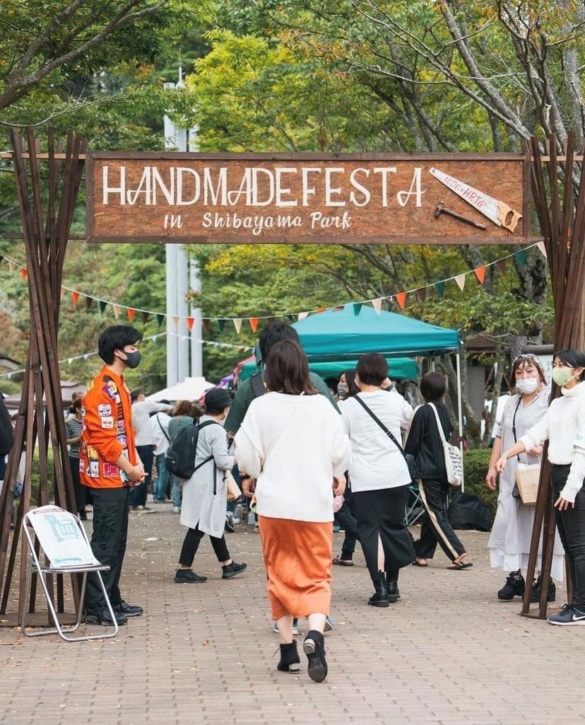 ハンドメイドフェスタ in しばやま公園2023 | iichi 日々の暮らしを心地よくするハンドメイドやアンティークのマーケットプレイス