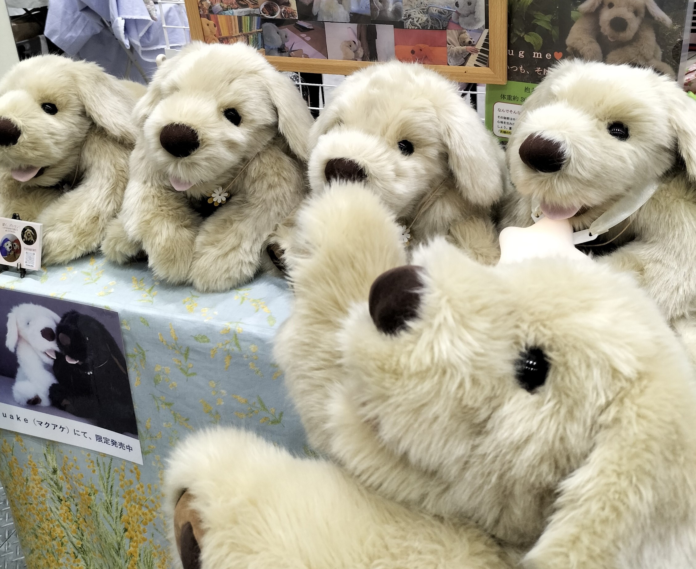 デザインフェスタ | iichi 日々の暮らしを心地よくするハンドメイドやアンティークのマーケットプレイス