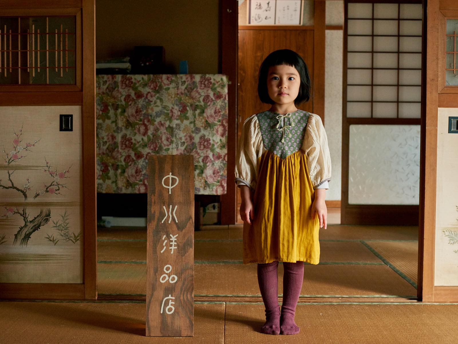 ARTS&CRAFT静岡手創り市2024春 | iichi 日々の暮らしを心地よくするハンドメイドやアンティークのマーケットプレイス