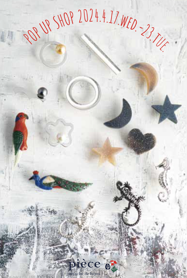 Limited SHOP @横浜髙島屋 4/17~23 | iichi 日々の暮らしを心地よくするハンドメイドやアンティークのマーケットプレイス