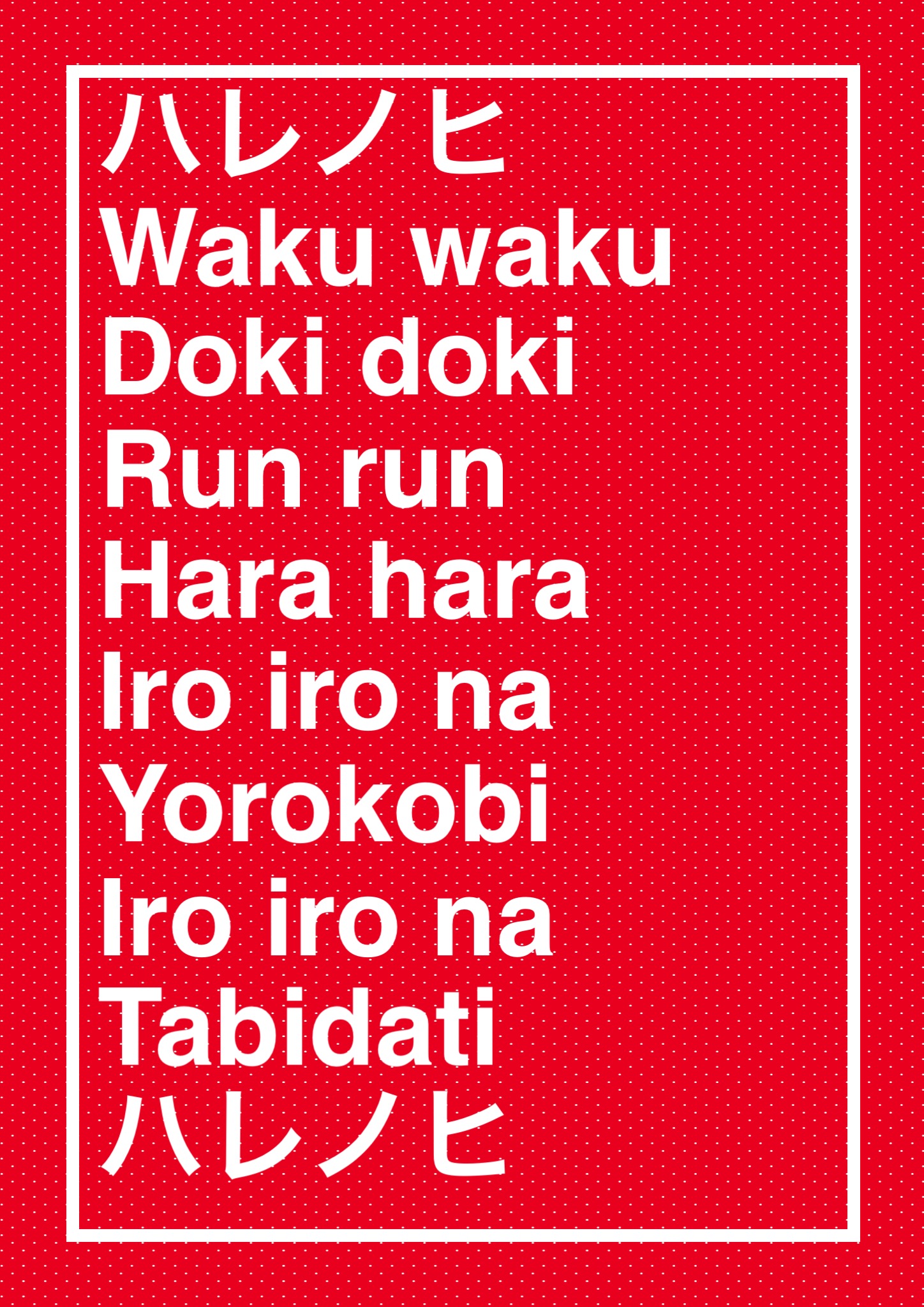 bo-ran* market | iichi 日々の暮らしを心地よくするハンドメイドやアンティークのマーケットプレイス