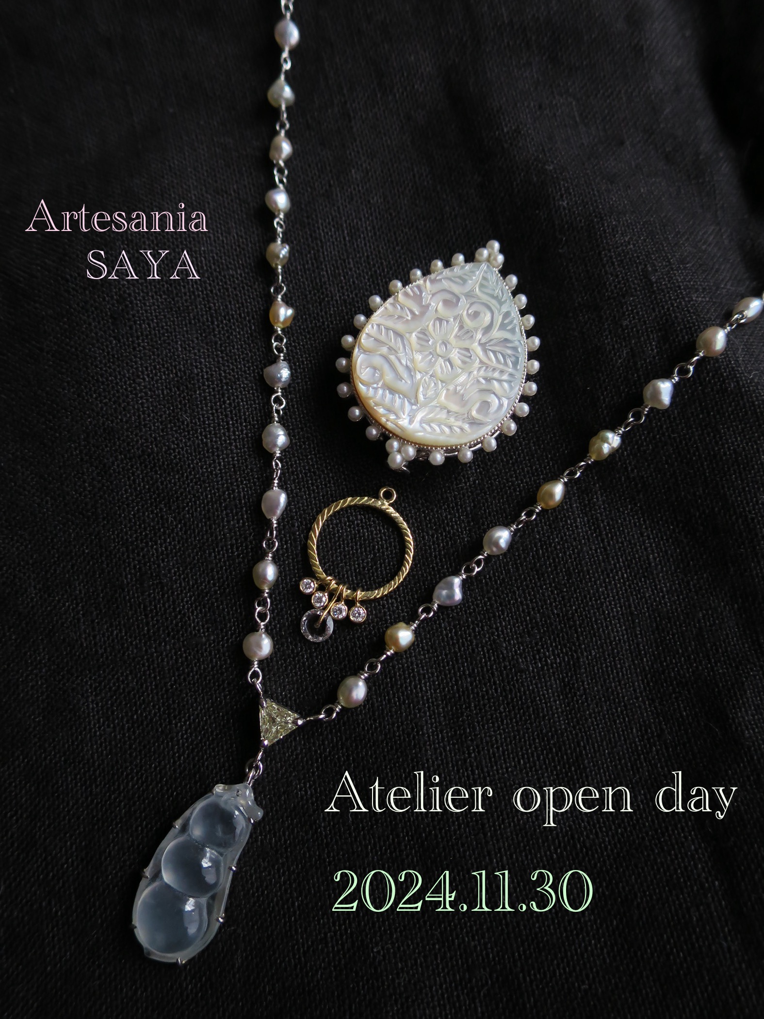 *Atelier open day * | iichi 日々の暮らしを心地よくするハンドメイドやアンティークのマーケットプレイス