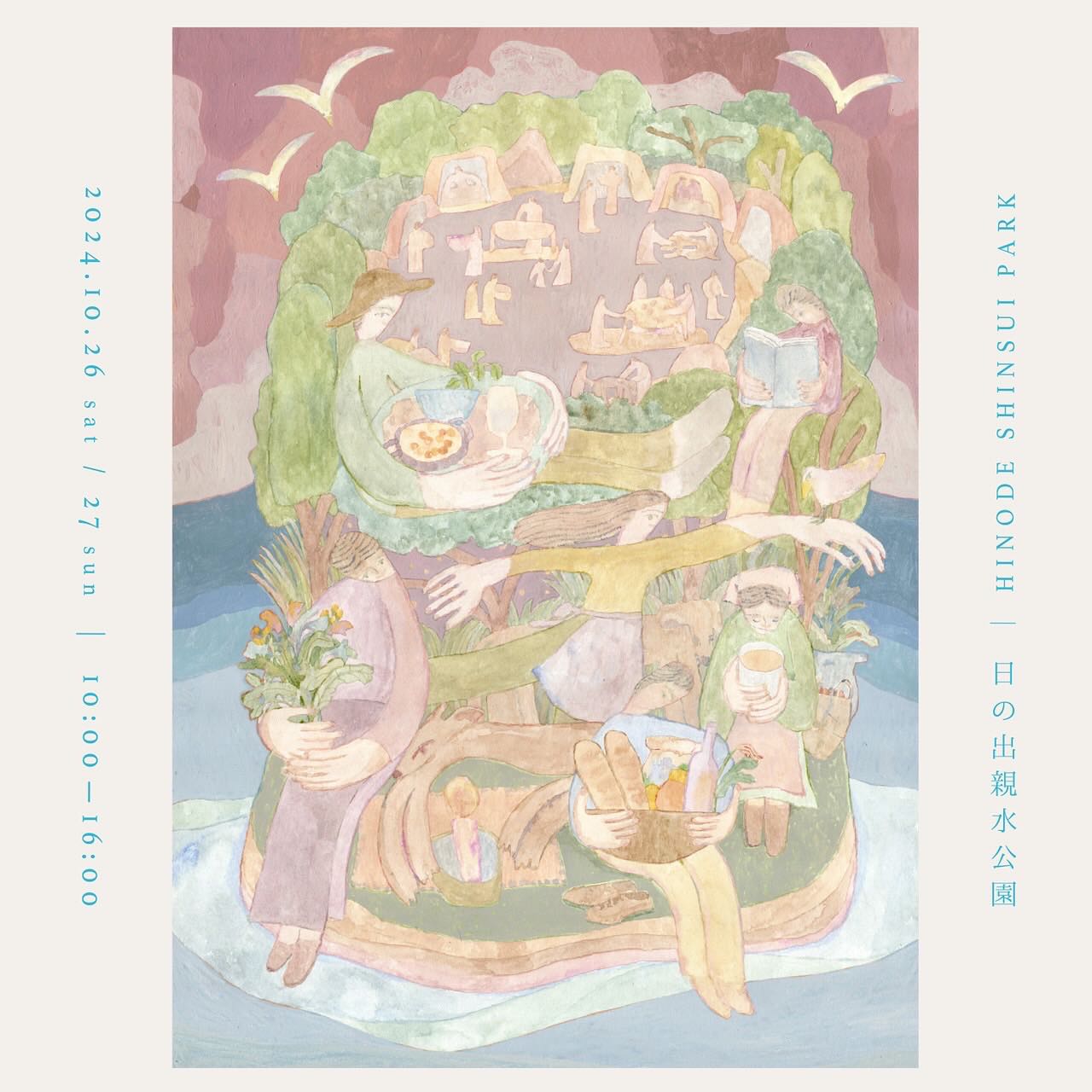 船とハナウタ 2025 spring 〜Seaside main area〜 | iichi 日々の暮らしを心地よくするハンドメイドやアンティークのマーケットプレイス