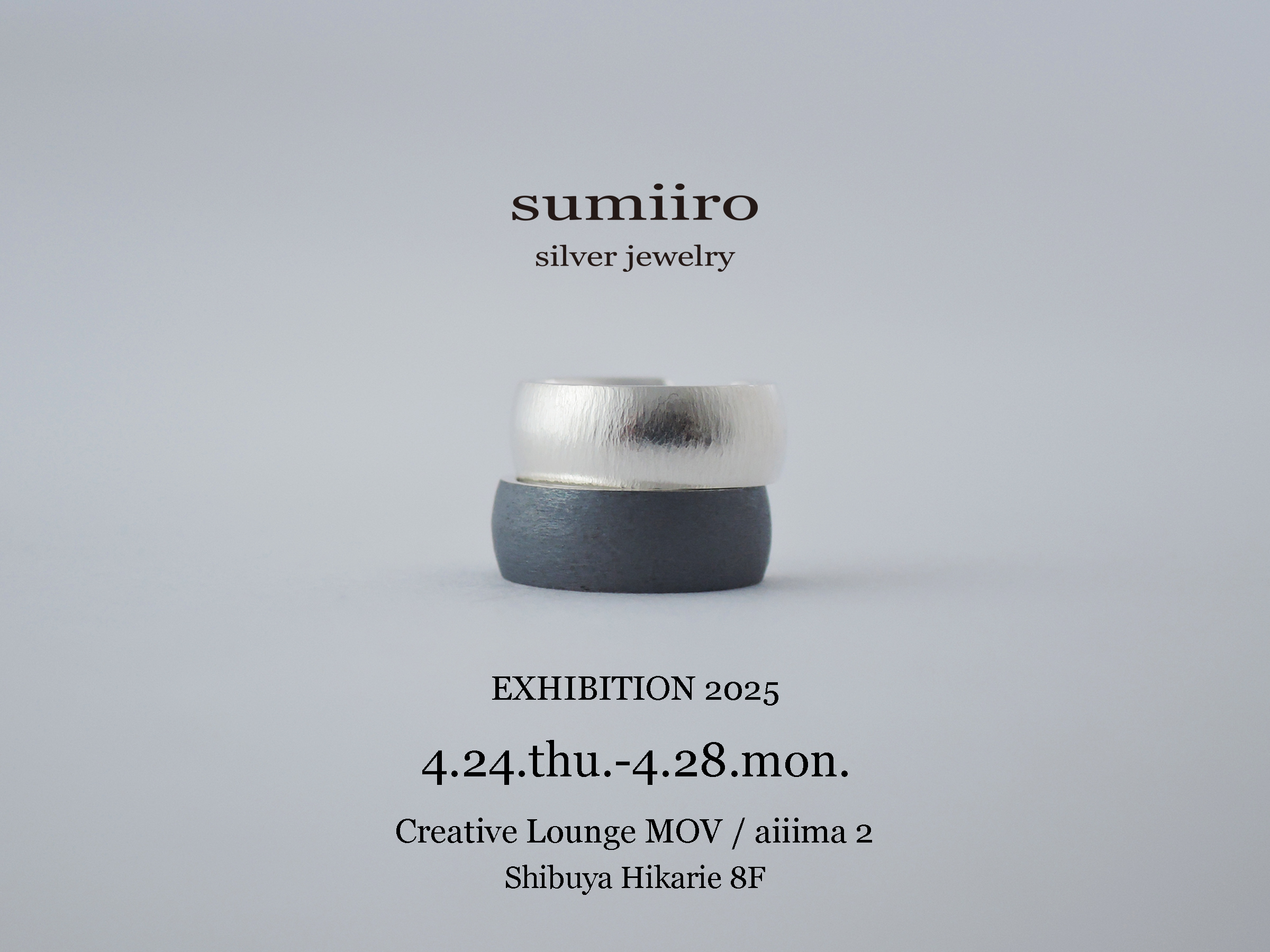sumiiro EXHIBITION 2025 | iichi 日々の暮らしを心地よくするハンドメイドやアンティークのマーケットプレイス