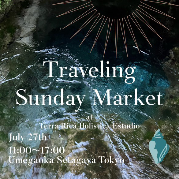 Traveling Sunday Market | iichi 日々の暮らしを心地よくするハンドメイドやアンティークのマーケットプレイス