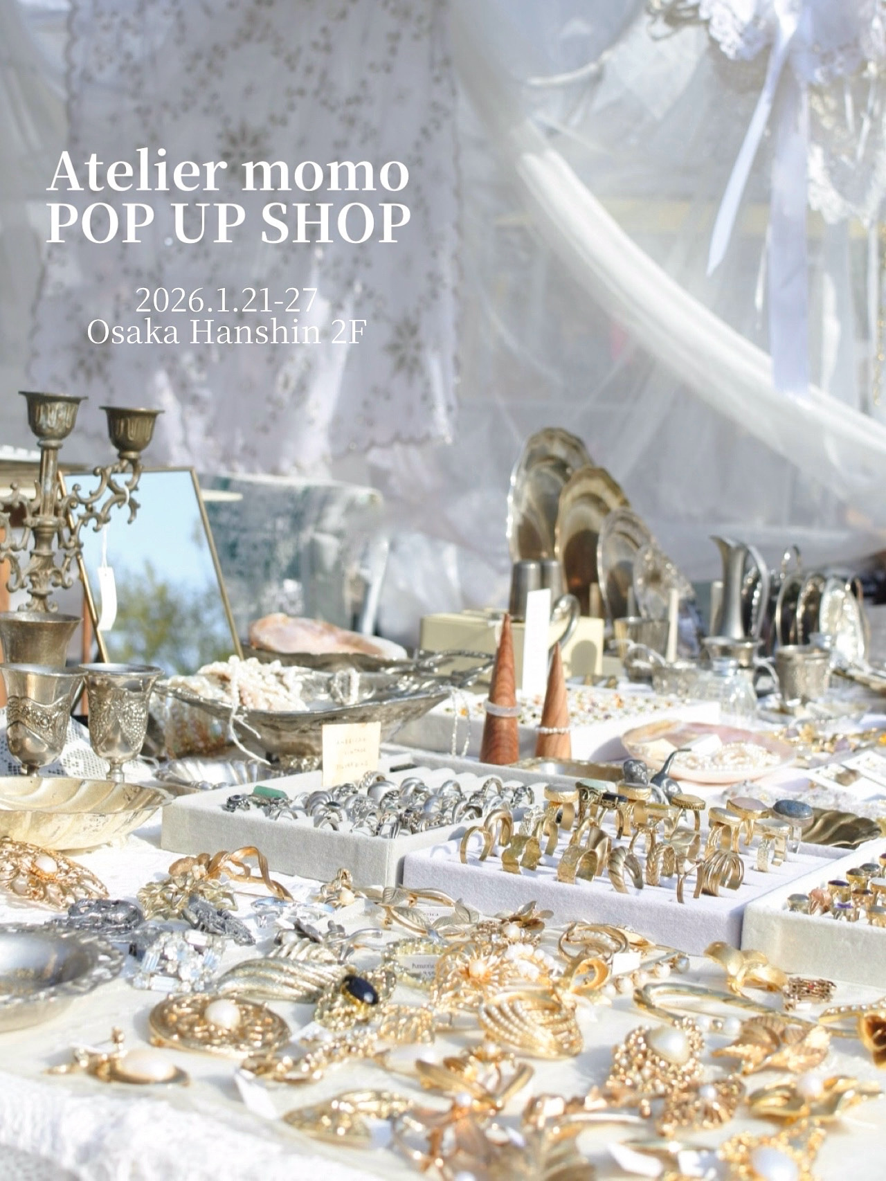 Atelier momo POP UP SHOP | iichi 日々の暮らしを心地よくするハンドメイドやアンティークのマーケットプレイス
