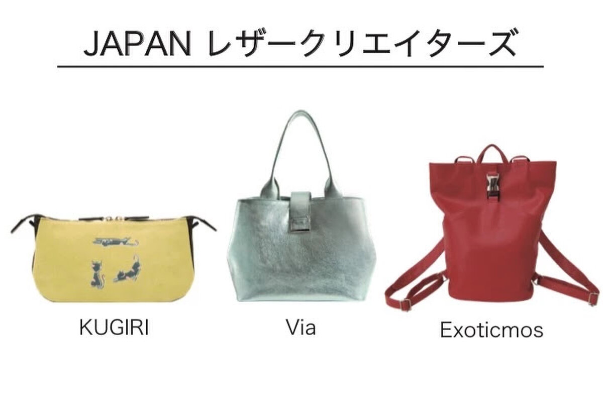 JAPAN レザークリエイターズ POP UP SHOP | iichi ハンドメイド・クラフト作品・手仕事品の通販