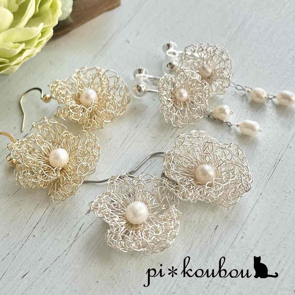 竜宮城＆MapleGarden TokyuHands Hiroshima in 紙屋町シャレオ | iichi ハンドメイド・クラフト作品・手仕事品の通販