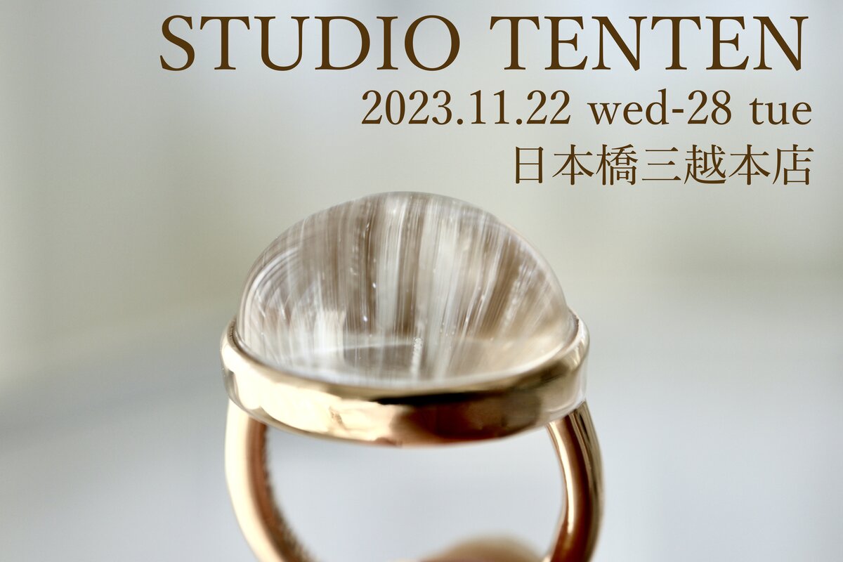 ⚫️STUDIO TENTEN 日本橋三越本店 | iichi 日々の暮らしを心地よくするハンドメイドやアンティークのマーケットプレイス