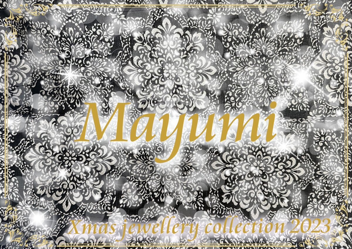 Mayumi Xmas jewellery collection 2023 | iichi 日々の暮らしを心地よくするハンドメイドやアンティークのマーケットプレイス