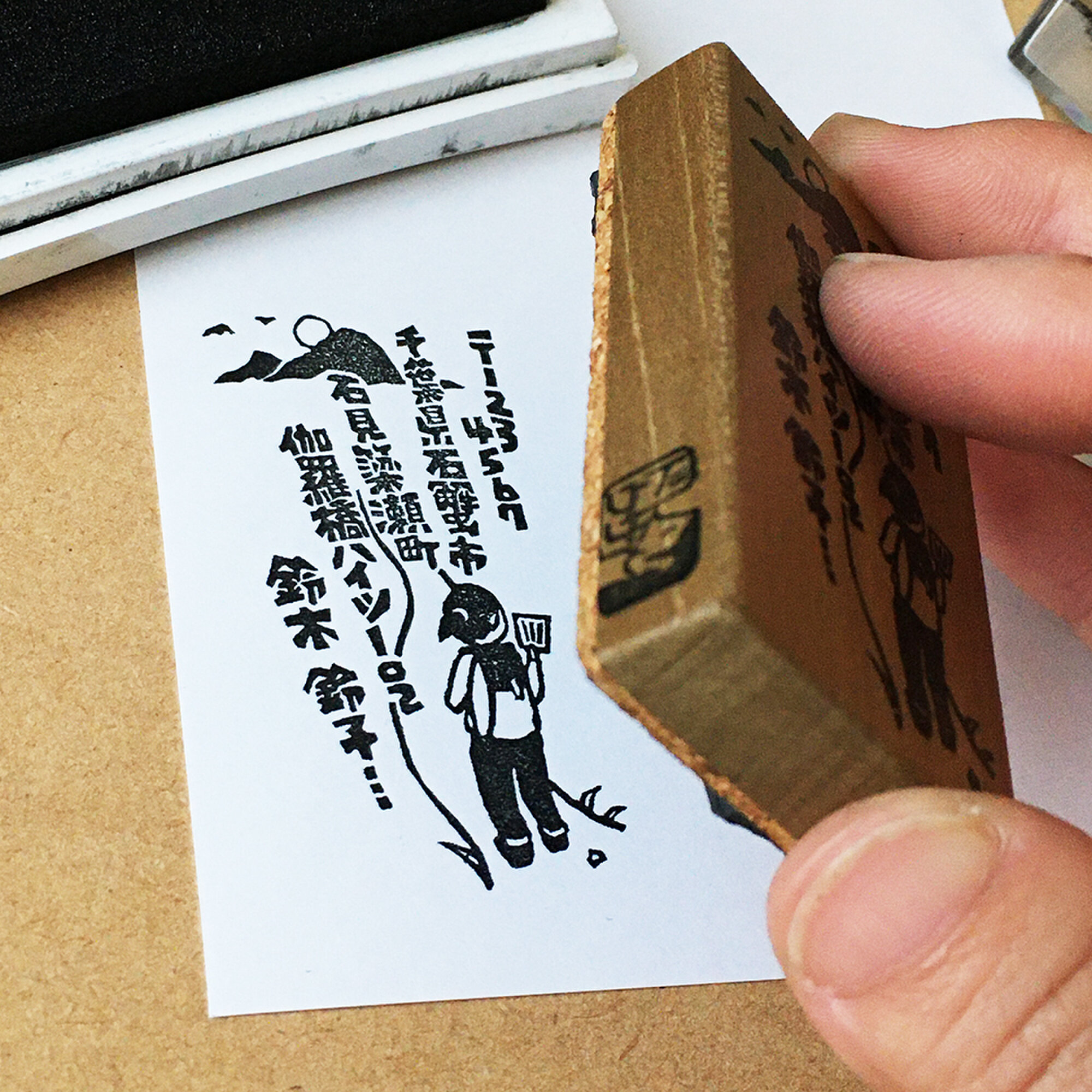 ドウサ 作品一覧 | iichi 日々の暮らしを心地よくするハンドメイドやアンティークのマーケットプレイス