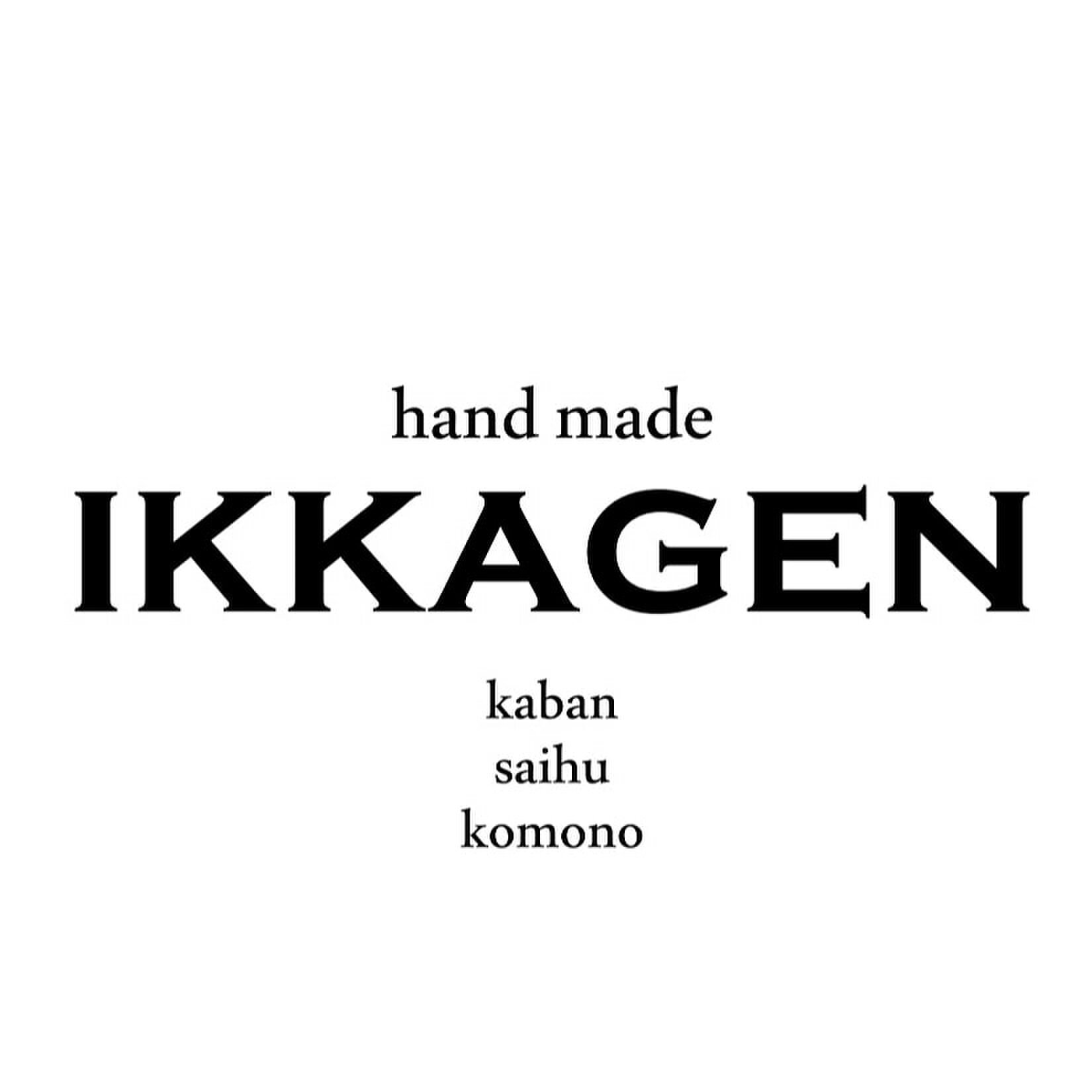 IKKAGEN お知らせ | iichi 日々の暮らしを心地よくするハンドメイドやアンティークのマーケットプレイス