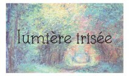 lumière irisée 作品一覧 | iichi 日々の暮らしを心地よくするハンドメイドやアンティークのマーケットプレイス