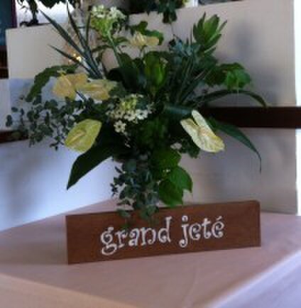 グラン ジュテ 作品一覧 | iichi 日々の暮らしを心地よくするハンドメイドやアンティークのマーケットプレイス