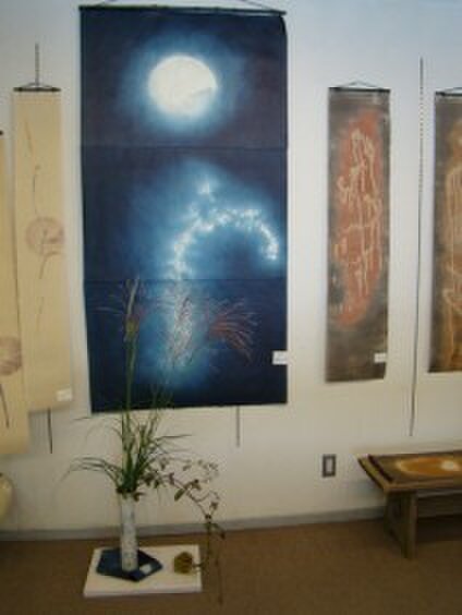 梅田 剛嗣 プロフィール | iichi 日々の暮らしを心地よくするハンドメイドやアンティークのマーケットプレイス