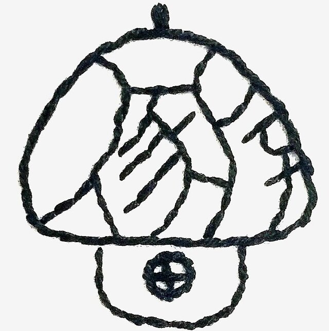 綿・麻 くが屋 作品一覧 | iichi 日々の暮らしを心地よくするハンドメイドやアンティークのマーケットプレイス