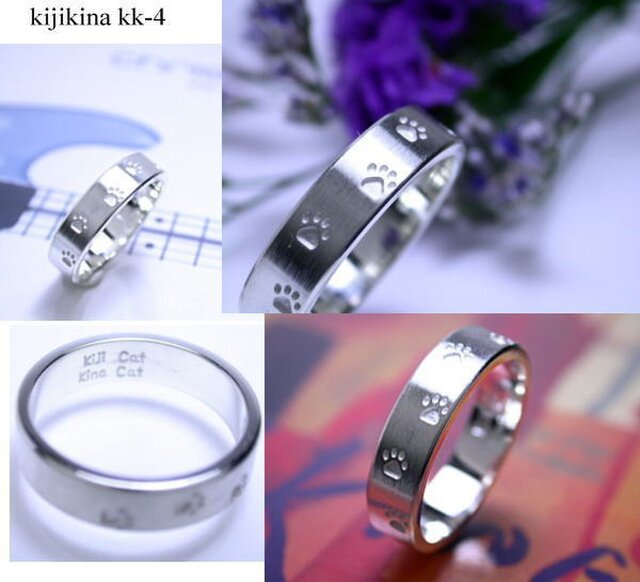 プチジュエリーkijikina 作品一覧 | iichi 日々の暮らしを心地よくするハンドメイドやアンティークのマーケットプレイス