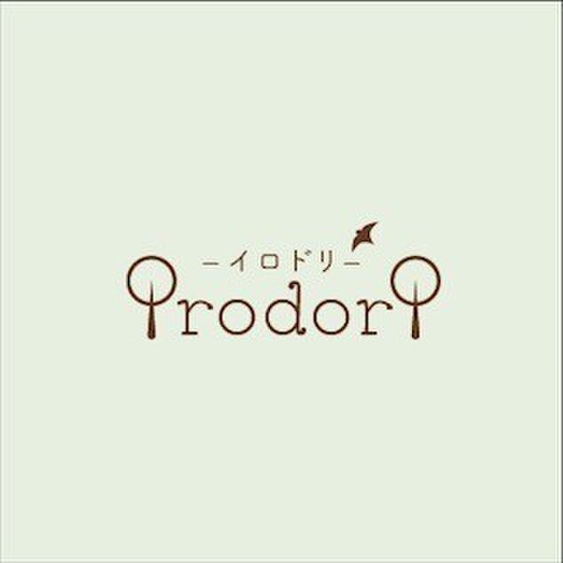 irodori -イロドリ- 作品一覧 | iichi 日々の暮らしを心地よくするハンドメイドやアンティークのマーケットプレイス