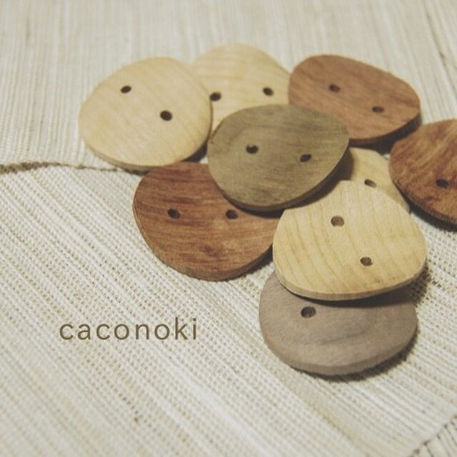 caconoki 作品一覧 | iichi 日々の暮らしを心地よくするハンドメイドやアンティークのマーケットプレイス