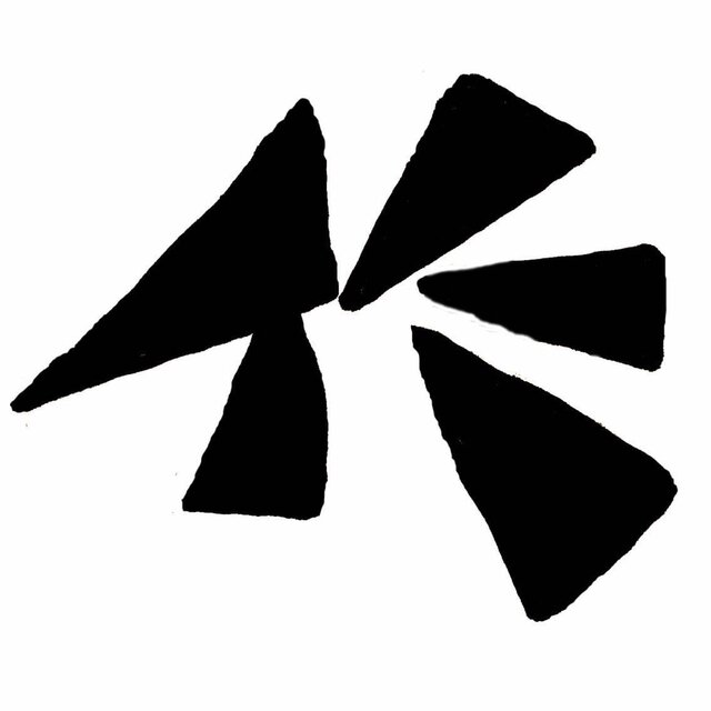 二代目 作次郎 プロフィール | iichi 日々の暮らしを心地よくするハンドメイドやアンティークのマーケットプレイス