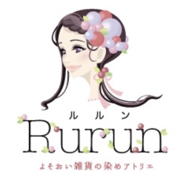 Rurun 作品一覧 | iichi 日々の暮らしを心地よくするハンドメイドやアンティークのマーケットプレイス