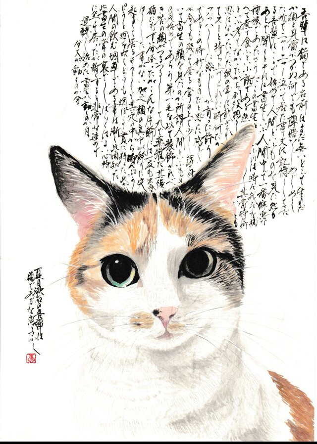 緑径 作品一覧 | iichi 日々の暮らしを心地よくするハンドメイドやアンティークのマーケットプレイス