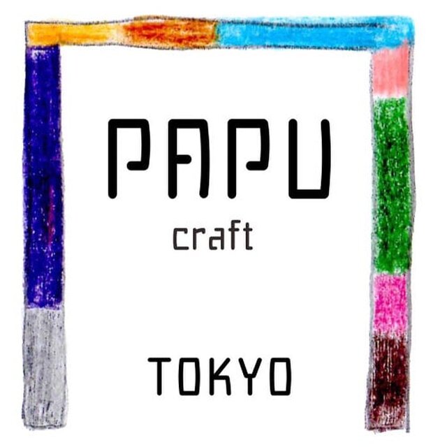 PAPU craft プロフィール | iichi 日々の暮らしを心地よくするハンドメイドやアンティークのマーケットプレイス