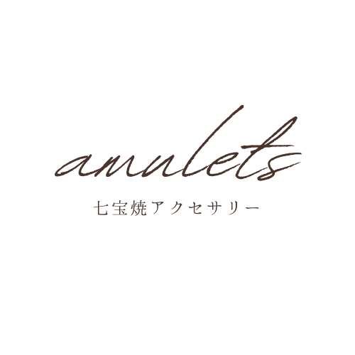 amulets 作品一覧 | iichi 日々の暮らしを心地よくするハンドメイドやアンティークのマーケットプレイス