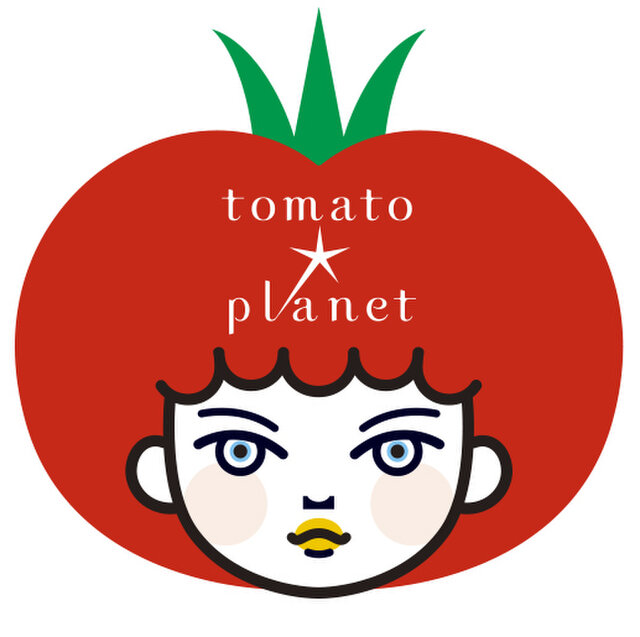 tomato★planet プロフィール | iichi 日々の暮らしを心地よくするハンドメイドやアンティークのマーケットプレイス