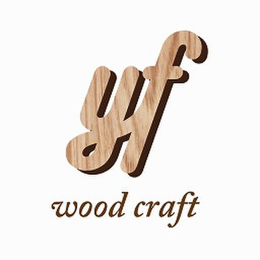 wood craft yf プロフィール | iichi 日々の暮らしを心地よくするハンドメイドやアンティークのマーケットプレイス