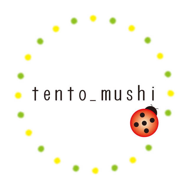 tento_mushi_wedding 作品一覧 | iichi 日々の暮らしを心地よくするハンドメイドやアンティークのマーケットプレイス