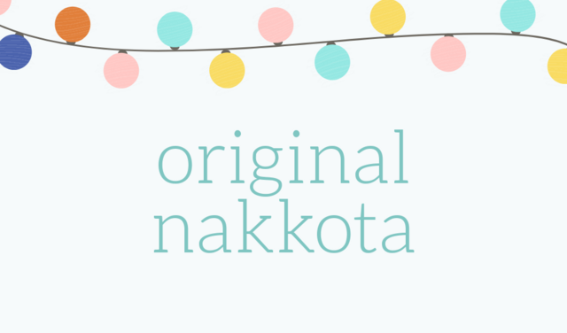 nakkotaナコッタ 作品一覧 | iichi 日々の暮らしを心地よくするハンドメイドやアンティークのマーケットプレイス