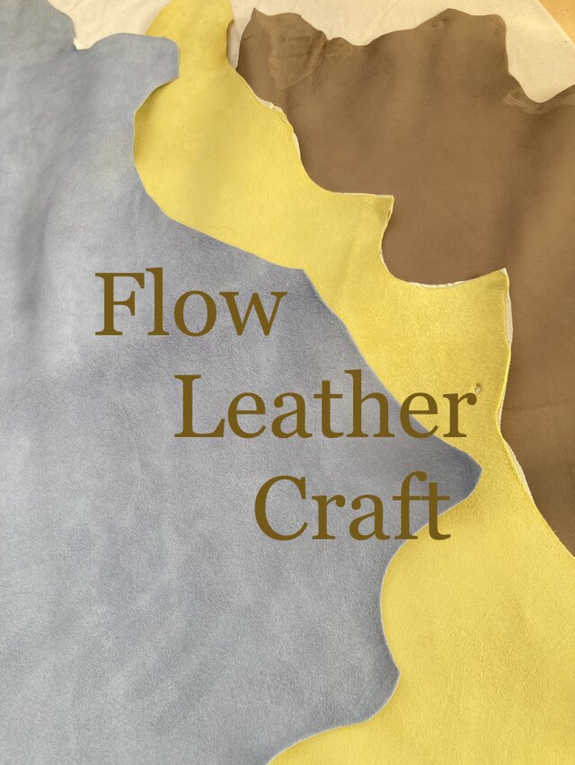 Flow Leather Craft 作品一覧 | iichi 日々の暮らしを心地よくするハンドメイドやアンティークのマーケットプレイス