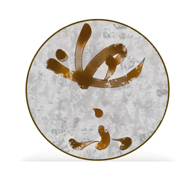 工藝 迎ふ 作品一覧 | iichi 日々の暮らしを心地よくするハンドメイドやアンティークのマーケットプレイス