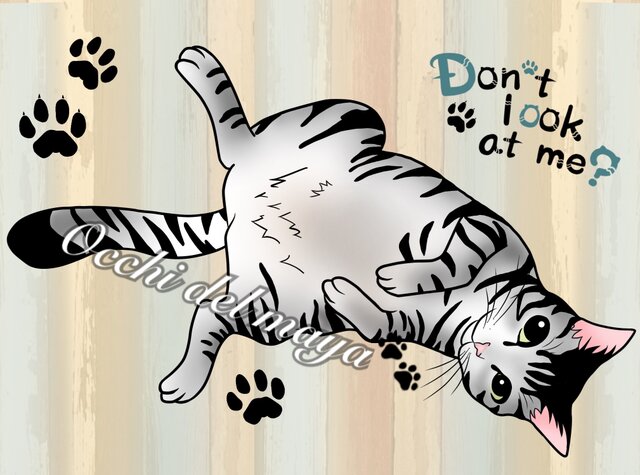 創作雑貨 まやの目 プロフィール | iichi 日々の暮らしを心地よくするハンドメイドやアンティークのマーケットプレイス