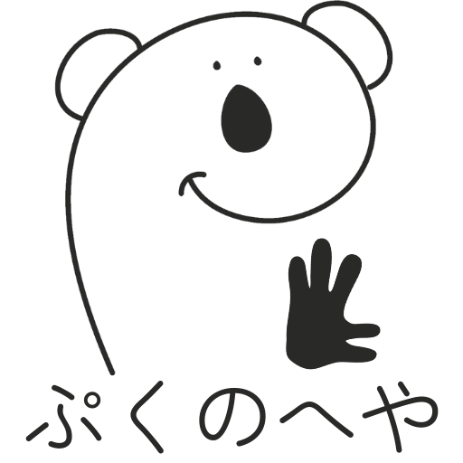 ぷくのへや プロフィール | iichi 日々の暮らしを心地よくするハンドメイドやアンティークのマーケットプレイス