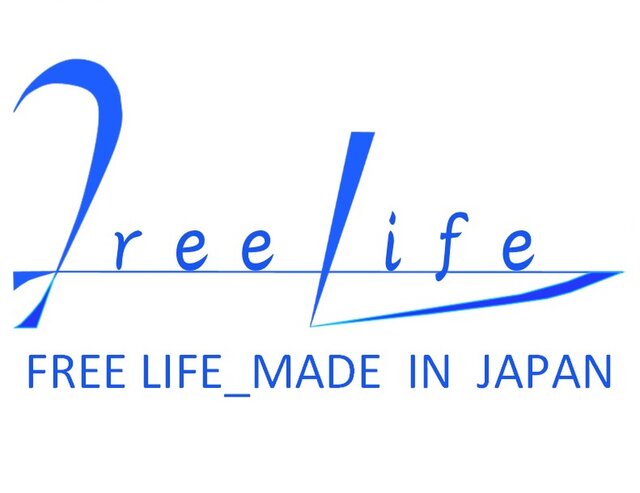 本革工房FreeLife 作品一覧 | iichi 日々の暮らしを心地よくするハンドメイドやアンティークのマーケットプレイス