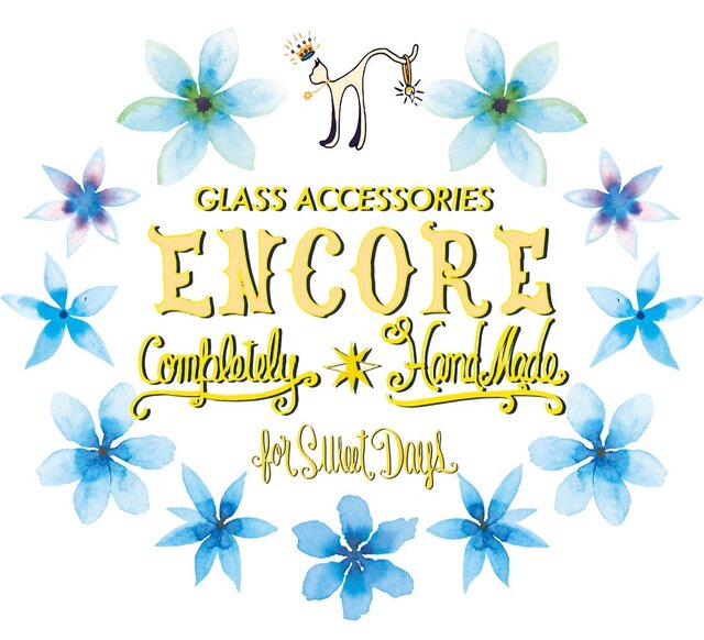 Encore Glass Accessories プロフィール | iichi 日々の暮らしを心地よくするハンドメイドやアンティークのマーケットプレイス