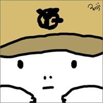 Koji Goto 作品一覧 | iichi 日々の暮らしを心地よくするハンドメイドやアンティークのマーケットプレイス