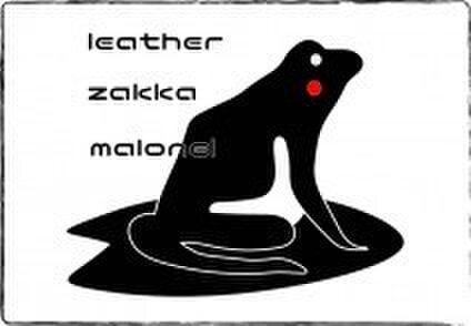 malonel 作品一覧 | iichi 日々の暮らしを心地よくするハンドメイドやアンティークのマーケットプレイス