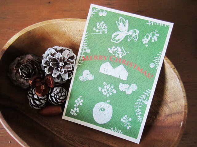 christmas 白い家と木の実 2 / postcard 2枚組 | iichi 日々の暮らしを心地よくするハンドメイドやアンティークのマーケットプレイス