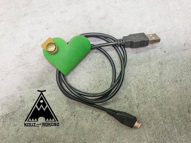 ONES 自然派ナチュラルなグリーン「ワンズハート コードリール」USBケーブルもOK（OHC-GOⅡ） | iichi ハンドメイド・クラフト作品・手仕事品の通販