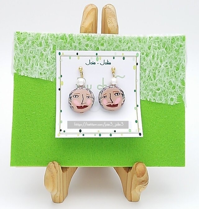 Bu cha~ﾗｲﾝ ピアス F | Joie-Jolie | ハンドメイド通販 iichi（いいち）