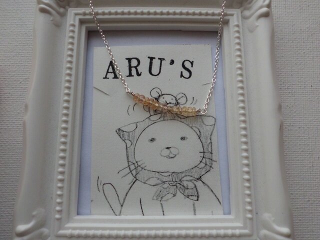 インペリアルトパーズの純銀ブレスレット | ARU'S | ハンドメイド通販 iichi（いいち）