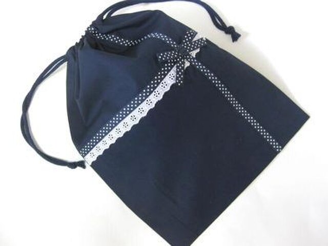 大きいサイズの巾着 紺×紺ドットリボン | iichi 日々の暮らしを心地よくするハンドメイドやアンティークのマーケットプレイス