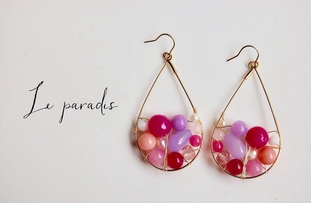 pink bubble | iichi 日々の暮らしを心地よくするハンドメイドやアンティークのマーケットプレイス