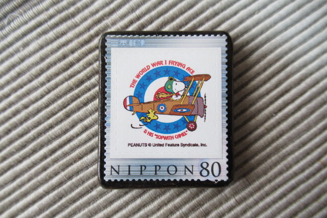 日本 切手ブローチ3229 | iichi 日々の暮らしを心地よくするハンドメイドやアンティークのマーケットプレイス