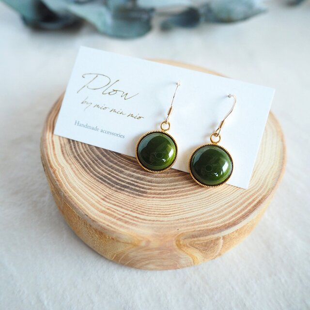 14kgf Mini Circleピアス ～カーキ～ | iichi ハンドメイド・クラフト作品・手仕事品の通販