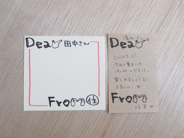 Dear Fromはんこ | iichi 日々の暮らしを心地よくするハンドメイドやアンティークのマーケットプレイス